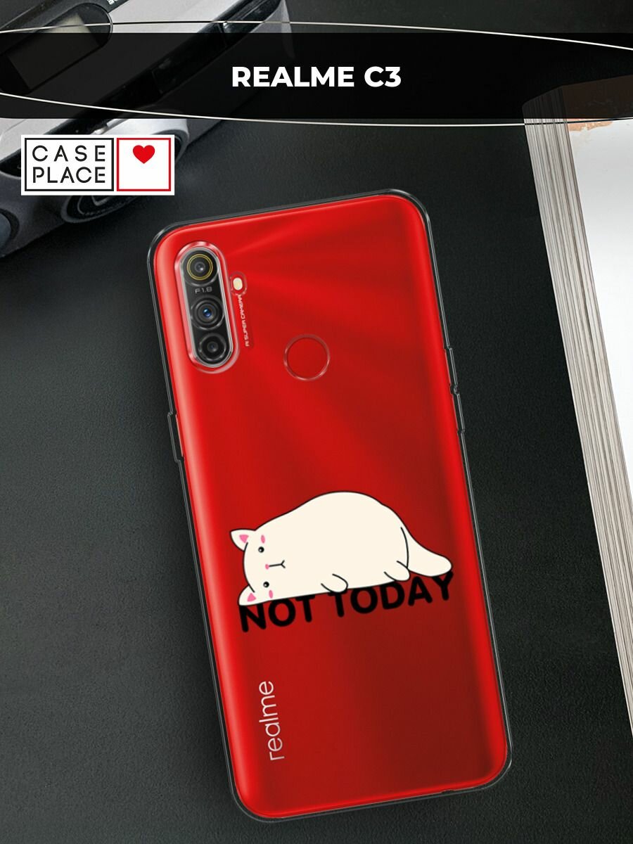 Чехол на Realme C3 / Реалми C3 с принтом "Cat not today", прозрачный
