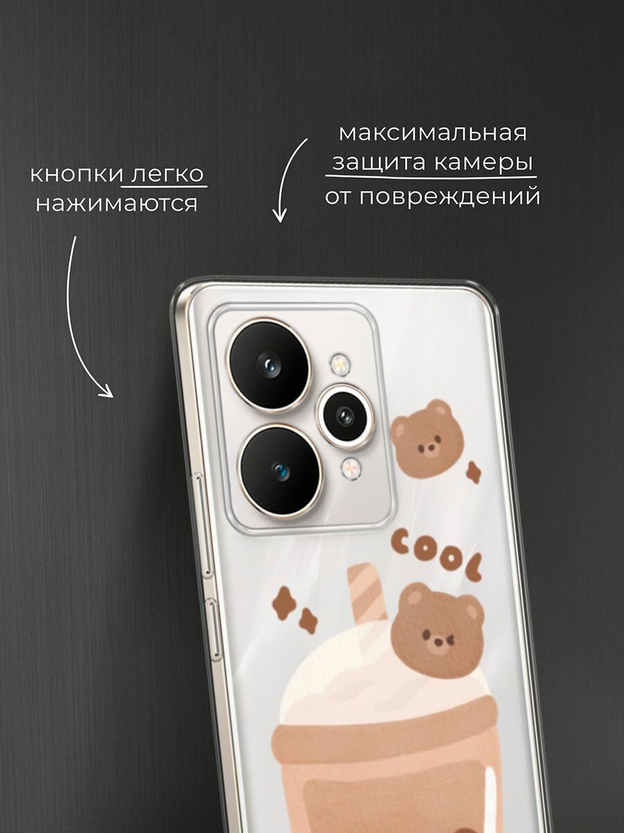 Чехол на Realme 15 / Реалми 15 с принтом "Кофе 2", прозрачный — фото 1