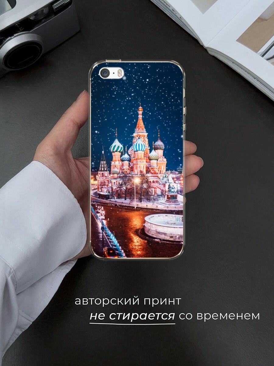 Чехол на Apple iPhone 5/5S/SE / Айфон 5/5S/SE с принтом "Москва 1" — фото 1