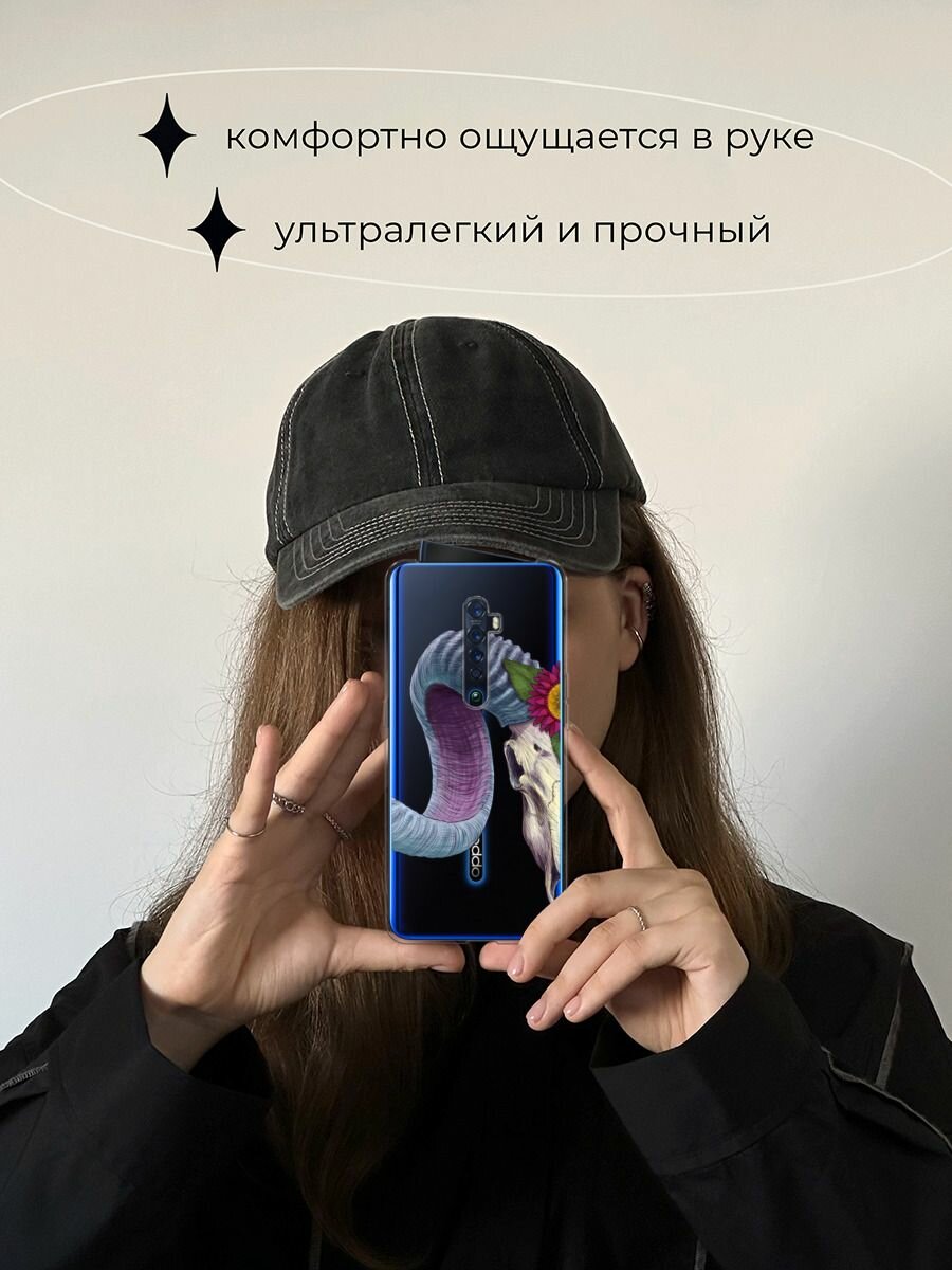 Чехол на Oppo Reno 2 / Оппо Рено 2 с принтом "Мифический череп", прозрачный — фото 1