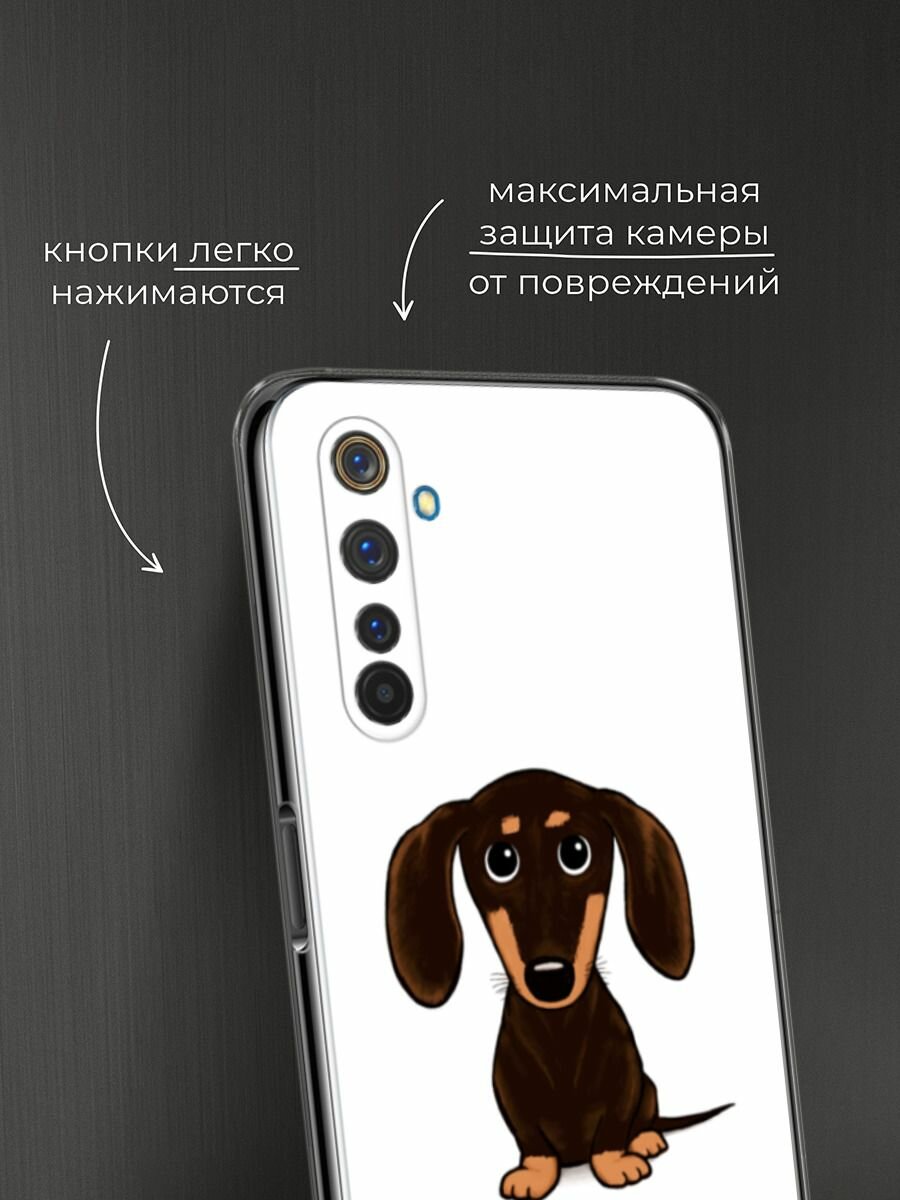 Чехол на Realme 6 Pro / Реалми 6 Про с принтом "Маленькая такса" — фото 1