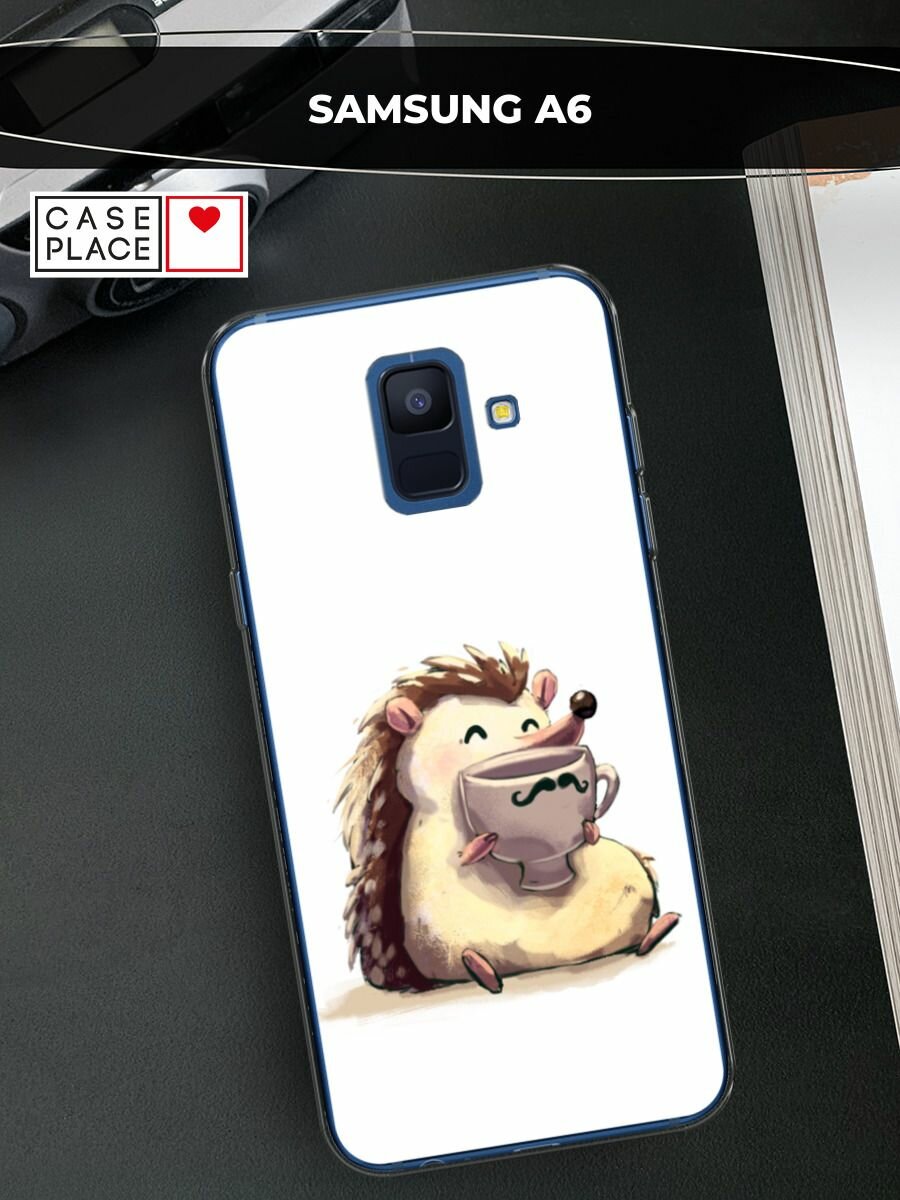 Чехол на Samsung Galaxy A6 / Самсунг Галакси А6 с принтом "Еж кофеман"