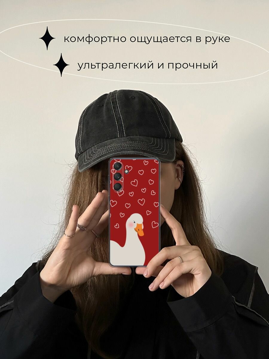Чехол на Samsung Galaxy M55 / Самсунг M55 с принтом "Влюблённый гусь 1 - 14 февраля" — фото 1