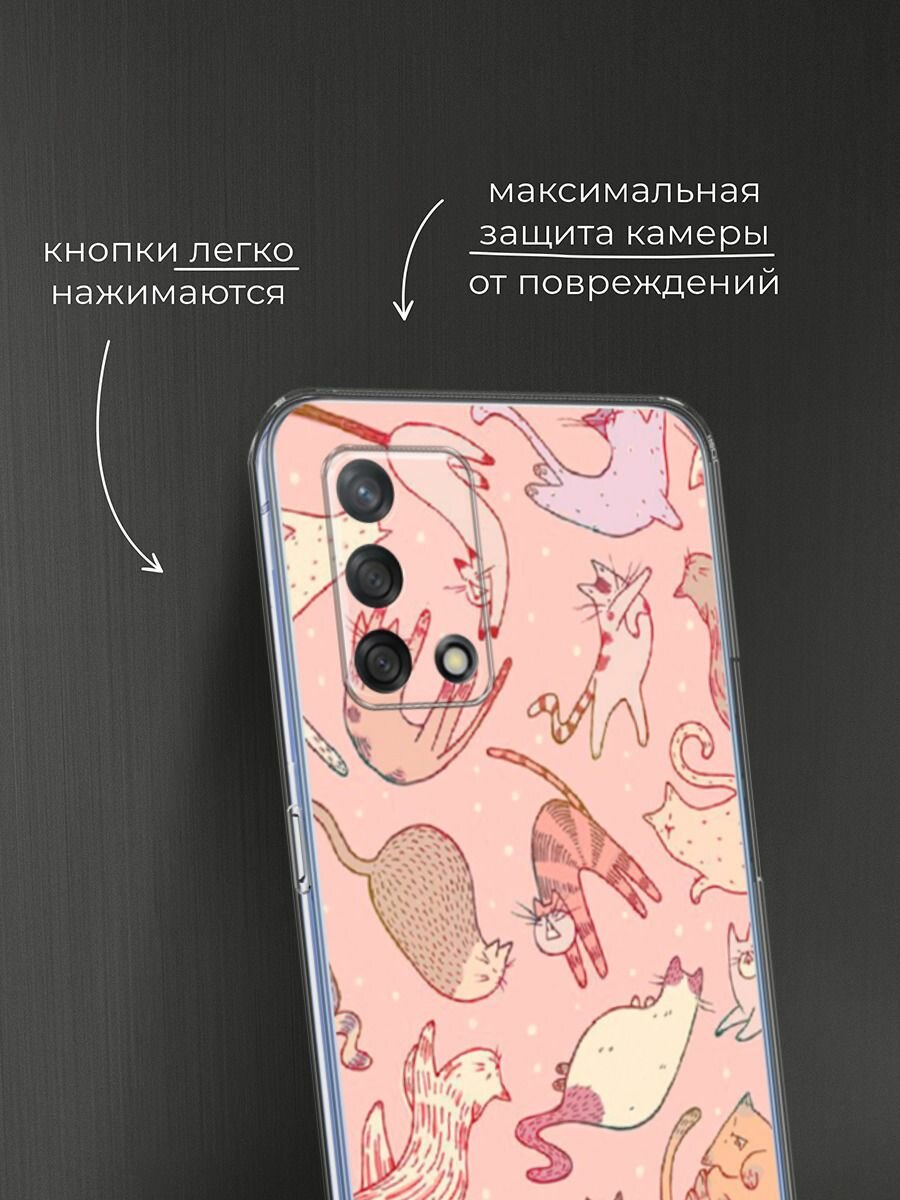 Силиконовый чехол на Oppo A74 / Оппо A74 с принтом "Розовое счастье" — фото 1