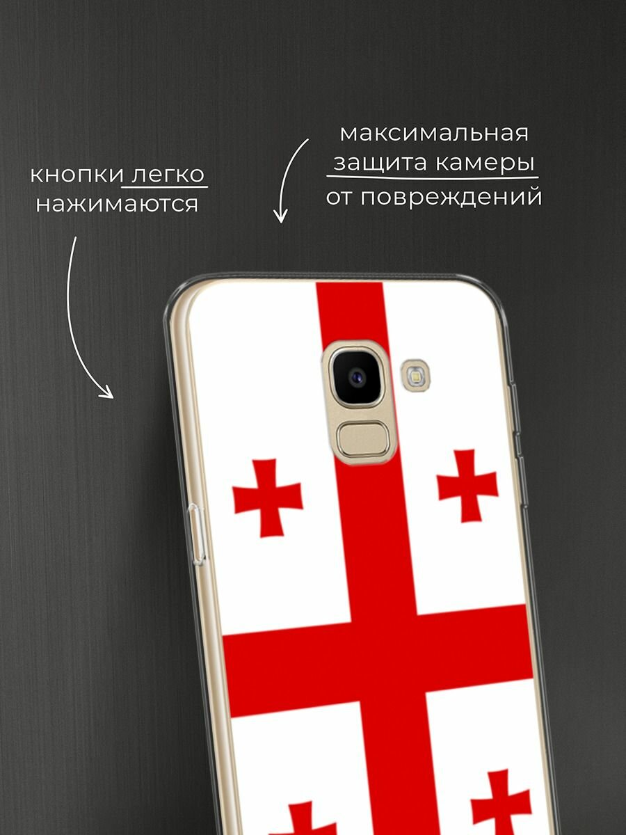 Чехол на Samsung Galaxy J6 2018 / Самсунг Галакси Джей 6 2018 с принтом "Флаг Грузии" — фото 1