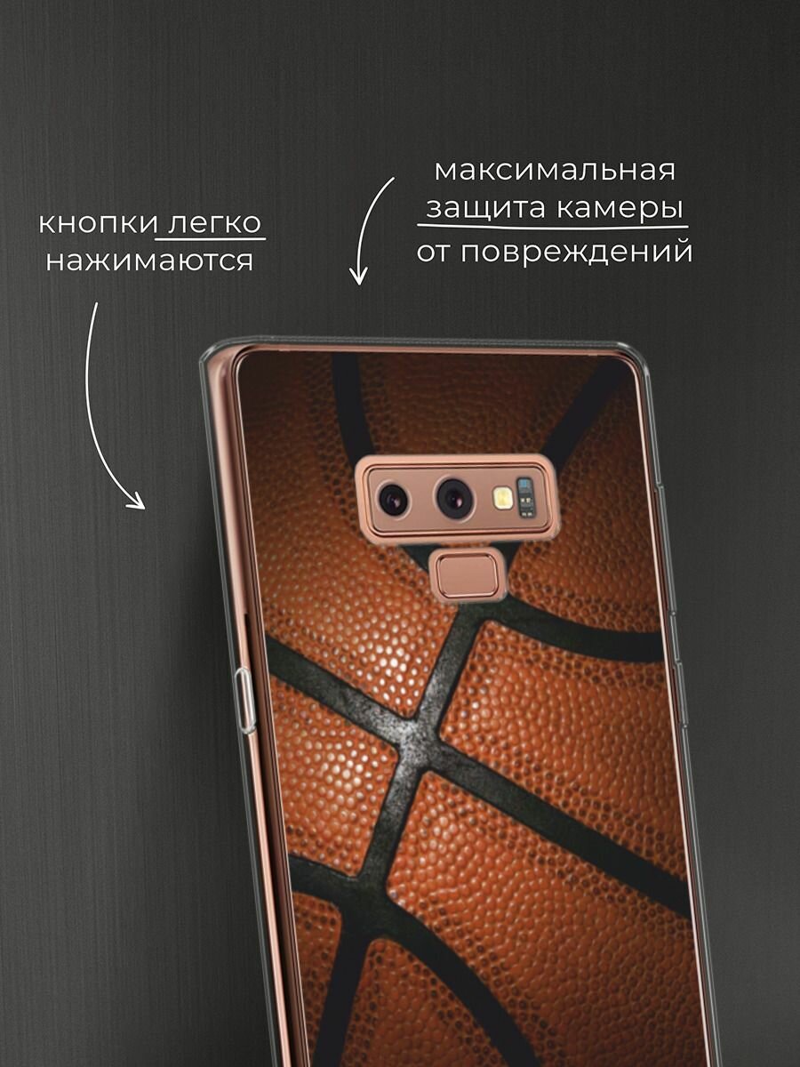 Чехол на Samsung Galaxy Note 9 / Самсунг Галакси Нот 9 с принтом "Баскетбольный мяч" — фото 1