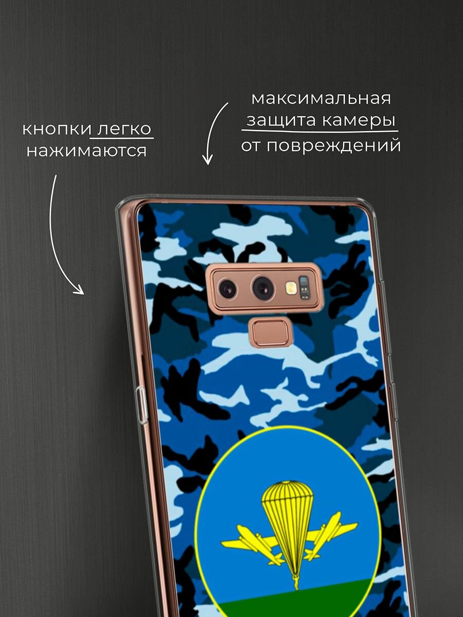 Чехол на Samsung Galaxy Note 9 / Самсунг Галакси Нот 9 с принтом "ВДВ камуфляж" — фото 1