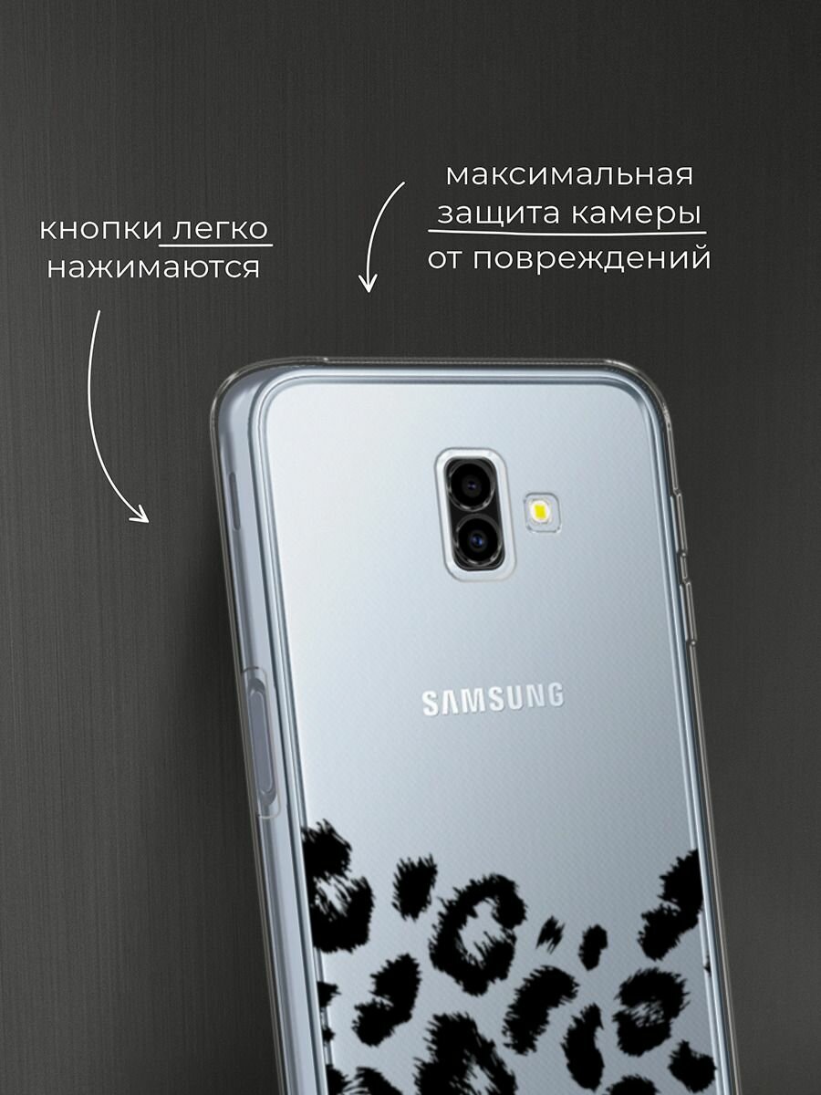 Чехол на Samsung Galaxy J6 + / Самсунг Галакси J6 Плюс 2018 с принтом "Окрас леопарда фон черный", прозрачный — фото 1