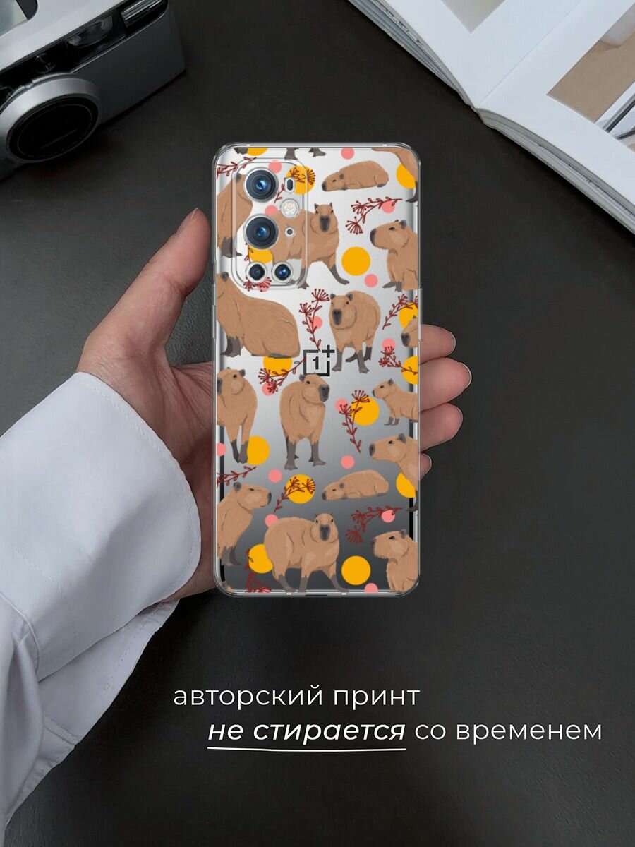 Чехол на OnePlus 9 Pro / ВанПлас 9 Про с принтом "Капибара паттерн", прозрачный — фото 1