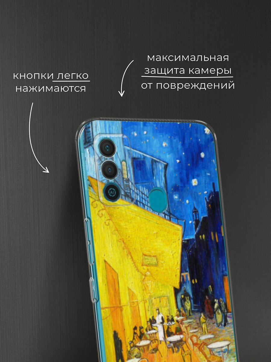 Чехол на Tecno Spark 7 / Техно Спарк 7 с принтом "Ван Гог Желтый дом" — фото 1
