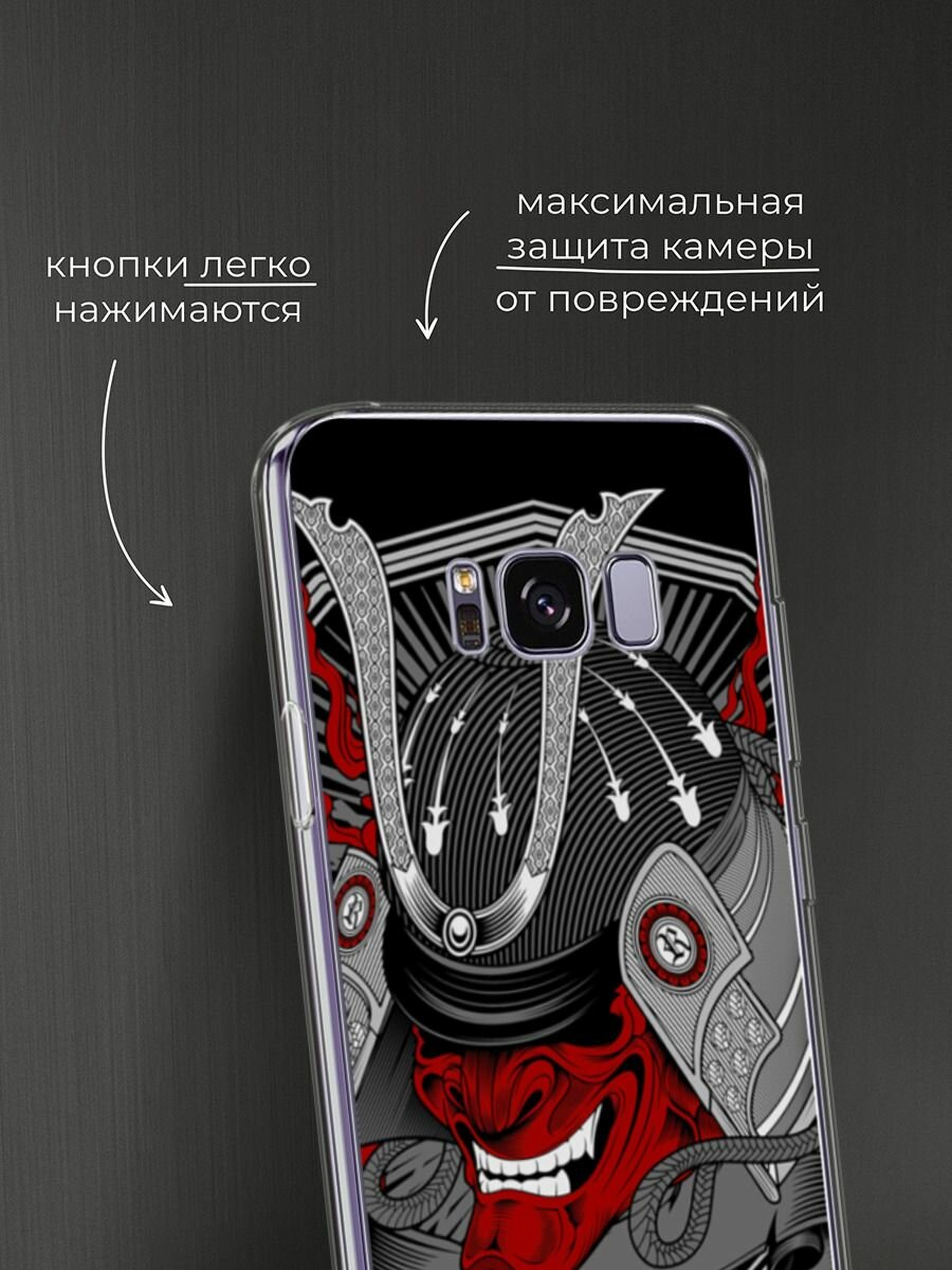 Чехол на Samsung Galaxy S8 + / Самсунг Галакси С8 Плюс с принтом "Красная маска самурая" — фото 1