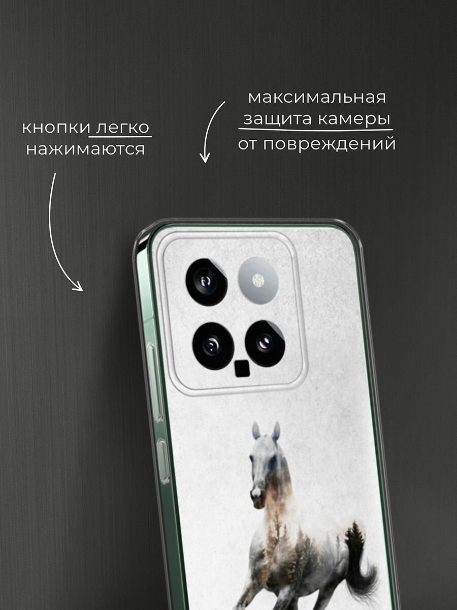 Силиконовый чехол на Xiaomi 14 / Сяоми 14 с принтом "Лошадь лес" — фото 1