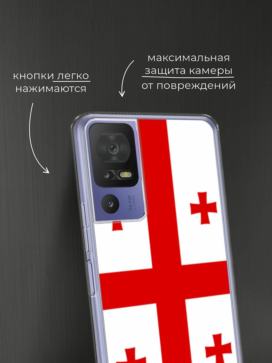 Силиконовый чехол на TCL 40 SE / ТСЛ 40 SE с принтом "Флаг Грузии" — фото 1