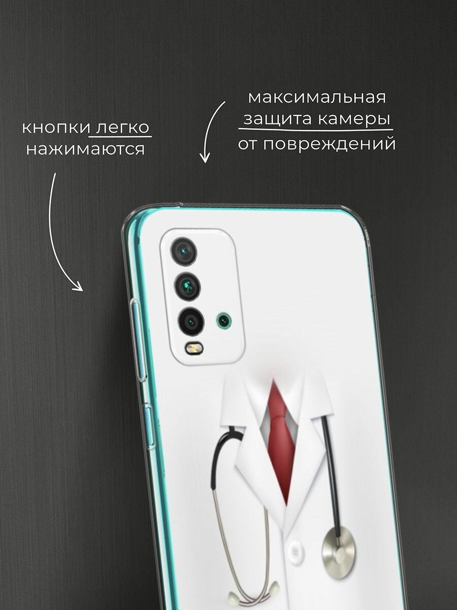 Чехол на Xiaomi Redmi 9T / Сяоми Редми 9Т с принтом "Халат врача" — фото 1