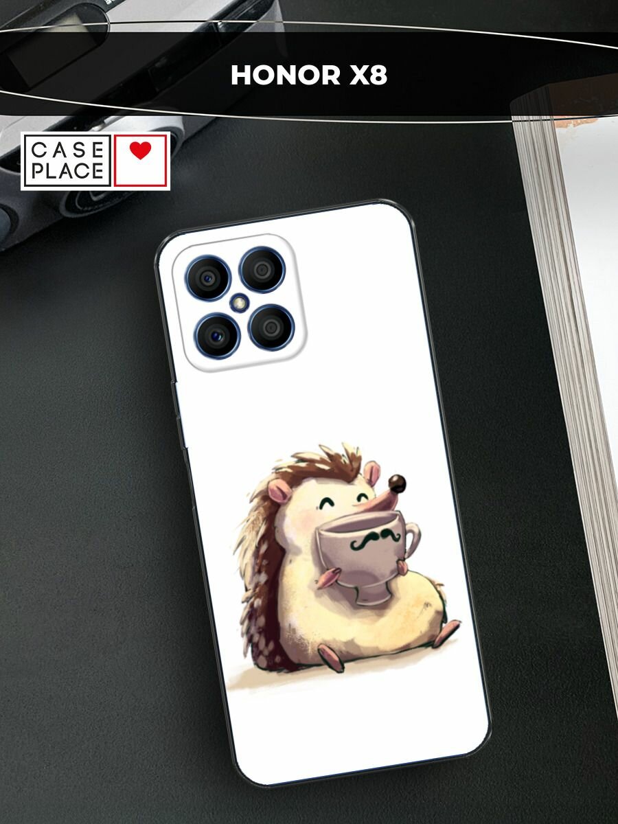 Силиконовый чехол на Honor X8 / Хуавей X8 с принтом "Еж кофеман"