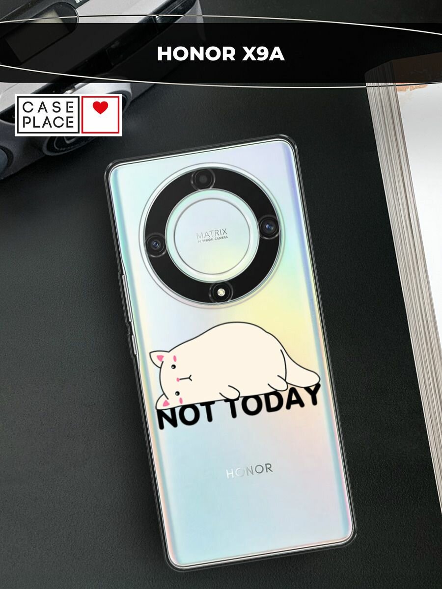 Чехол на Honor X9A / Хонор X9A с принтом "Cat not today", прозрачный