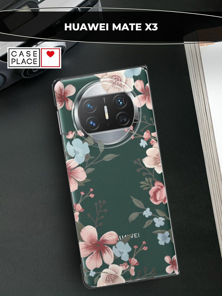 Чехол на Huawei Mate X3 / Хуавей Мейт X3 С с принтом "Нежная рамка из цветов", прозрачный