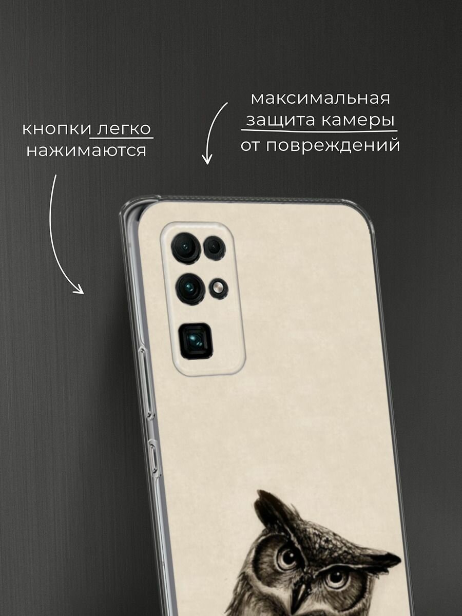 Силиконовый чехол на Honor 30 / Хонор 30 с принтом "Сова" — фото 1