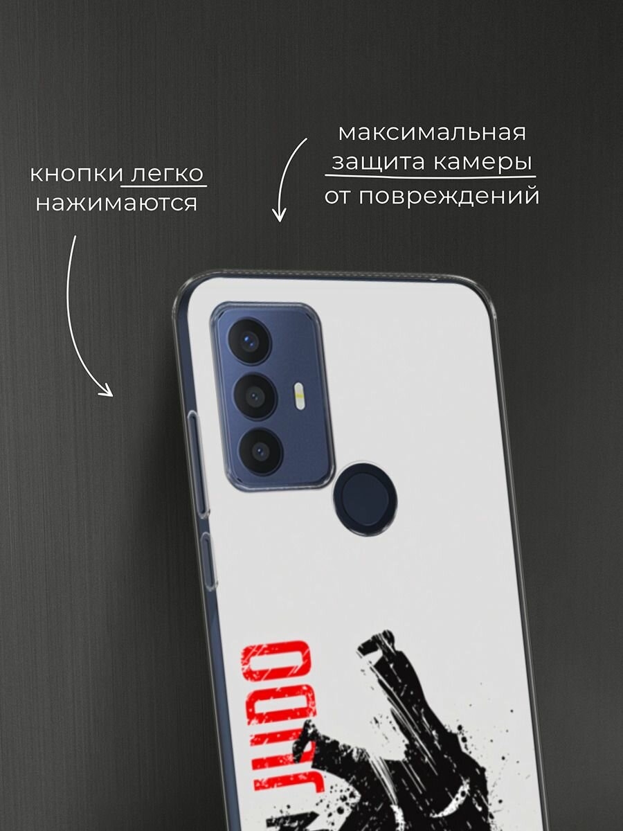 Силиконовый чехол на TCL 30E/30 SE/305/306 / ТСЛ 30E с принтом "Дзюдо" — фото 1