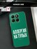 Чехол на Honor X8B / Хонор X8B с принтом "Аллергия на тупых", прозрачный