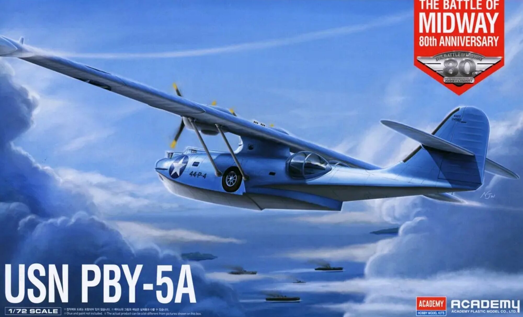 Academy 12573 1/72 USN PBY-5A Битва при Мидвее сборная модель самолета