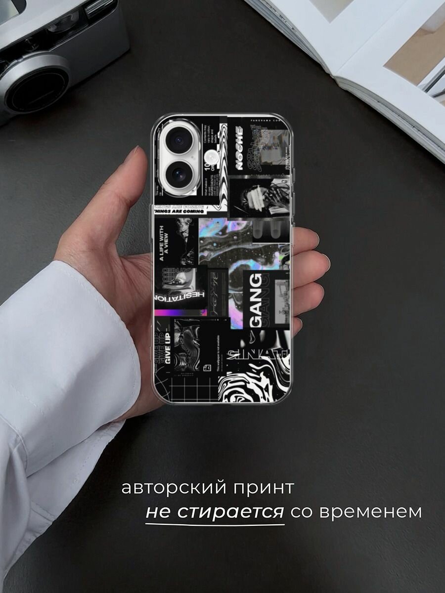 Чехол на Apple iPhone 17 / Айфон 17 с принтом "Темные голограммы" — фото 1