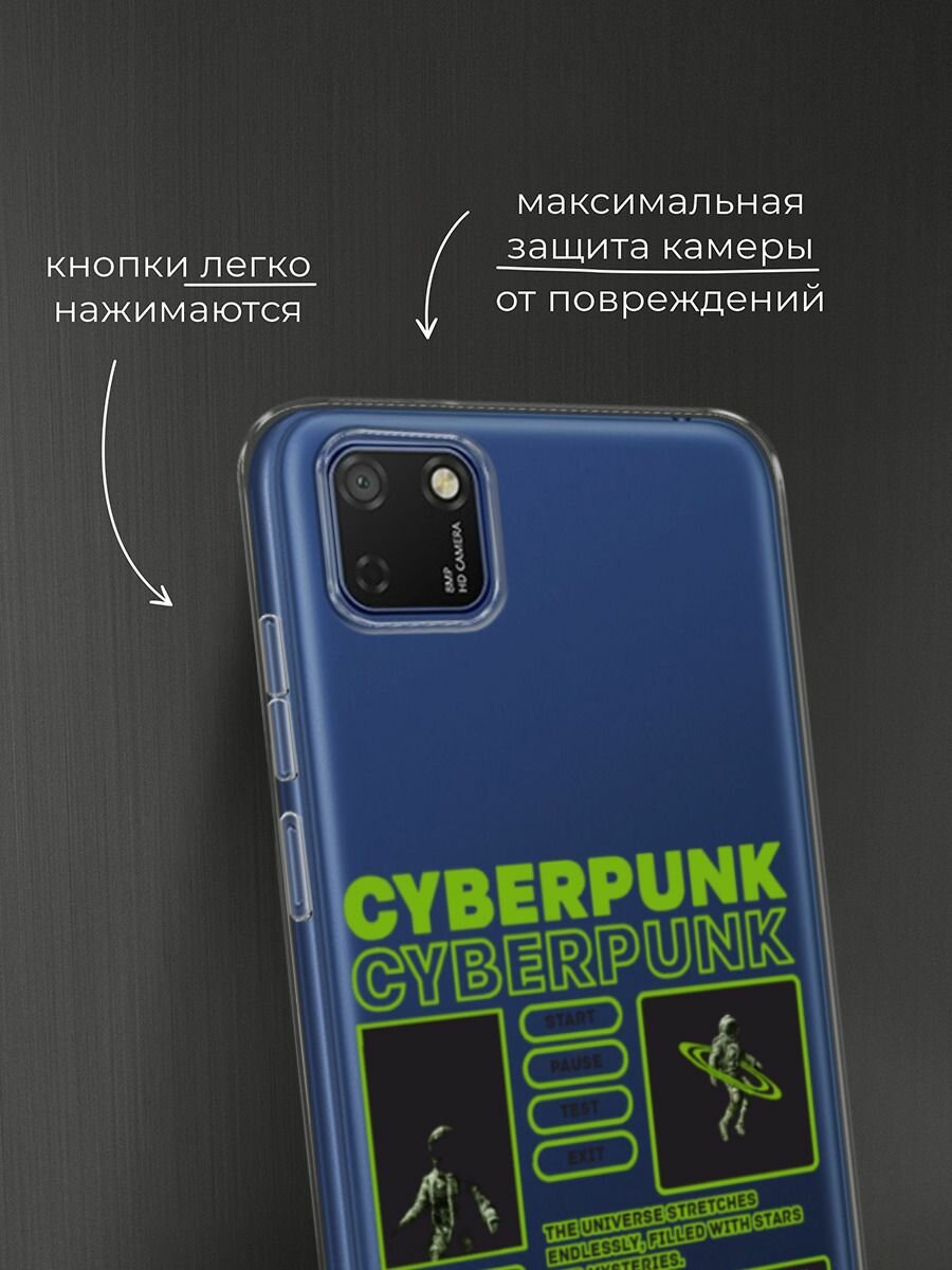 Чехол на Honor 9S/Huawei Y5p / Хонор 9S/Хуавей Y5p с принтом "Cyberpunk", прозрачный — фото 1