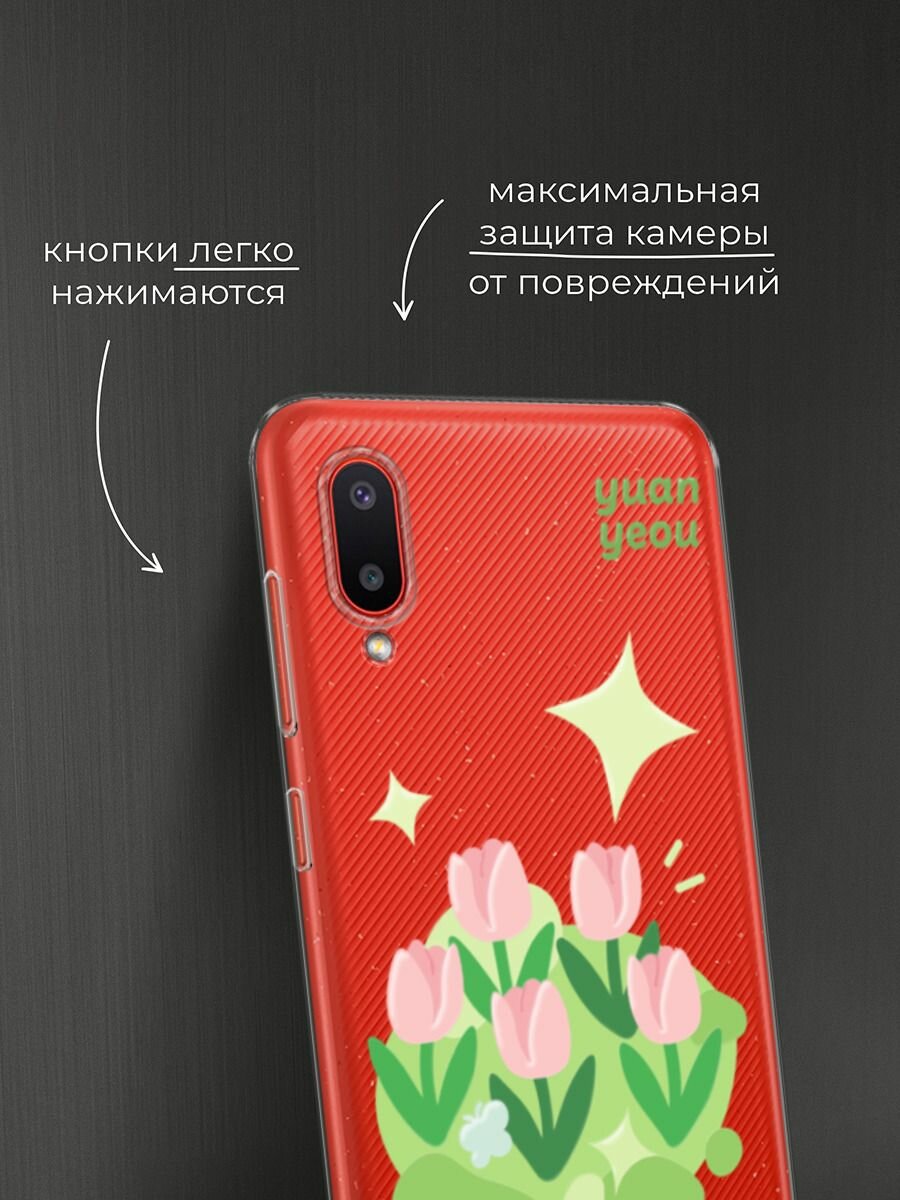 Чехол на Samsung Galaxy A02 / Самсунг Галакси А02 с принтом "Protect nature" — фото 1