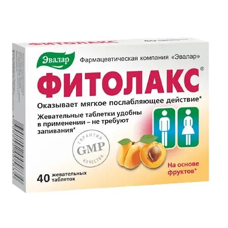 Биологически активная добавка Эвалар фитолакс, 40 таблеток, мягкое послабляющее средство на основе фруктов