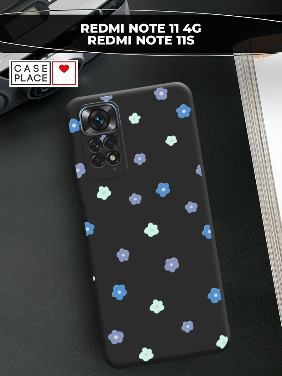 Чехол на Xiaomi Redmi Note 11 4G Global/Redmi Note 11S / Редми нот 11/11S с принтом "Паттерн с синими цветочками 2"
