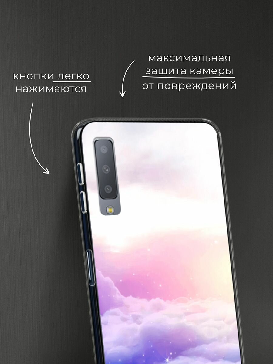 Чехол на Samsung Galaxy A7 2018 / Самсунг Галакси А7 2018 с принтом "Небеса" — фото 1
