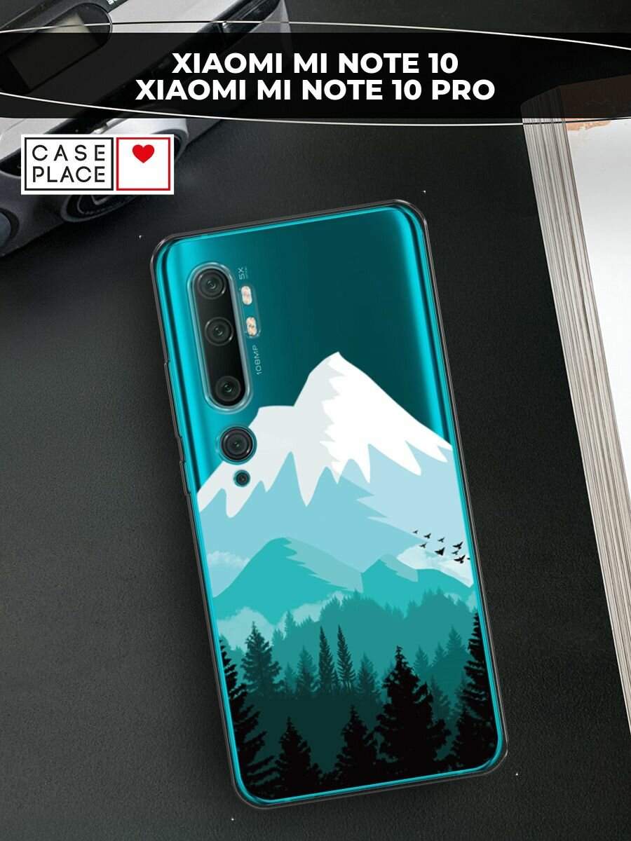 Чехол на Xiaomi Mi Note 10/Mi Note 10 Pro / Сяоми Ми Нот 10/Ми Нот 10 Про с принтом "Синяя снежная гора", прозрачный