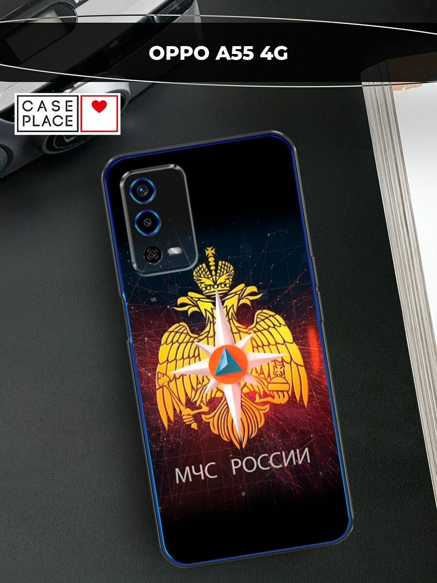 Силиконовый чехол на Oppo A55 4G / Оппо А55 4G с принтом "МЧС России"