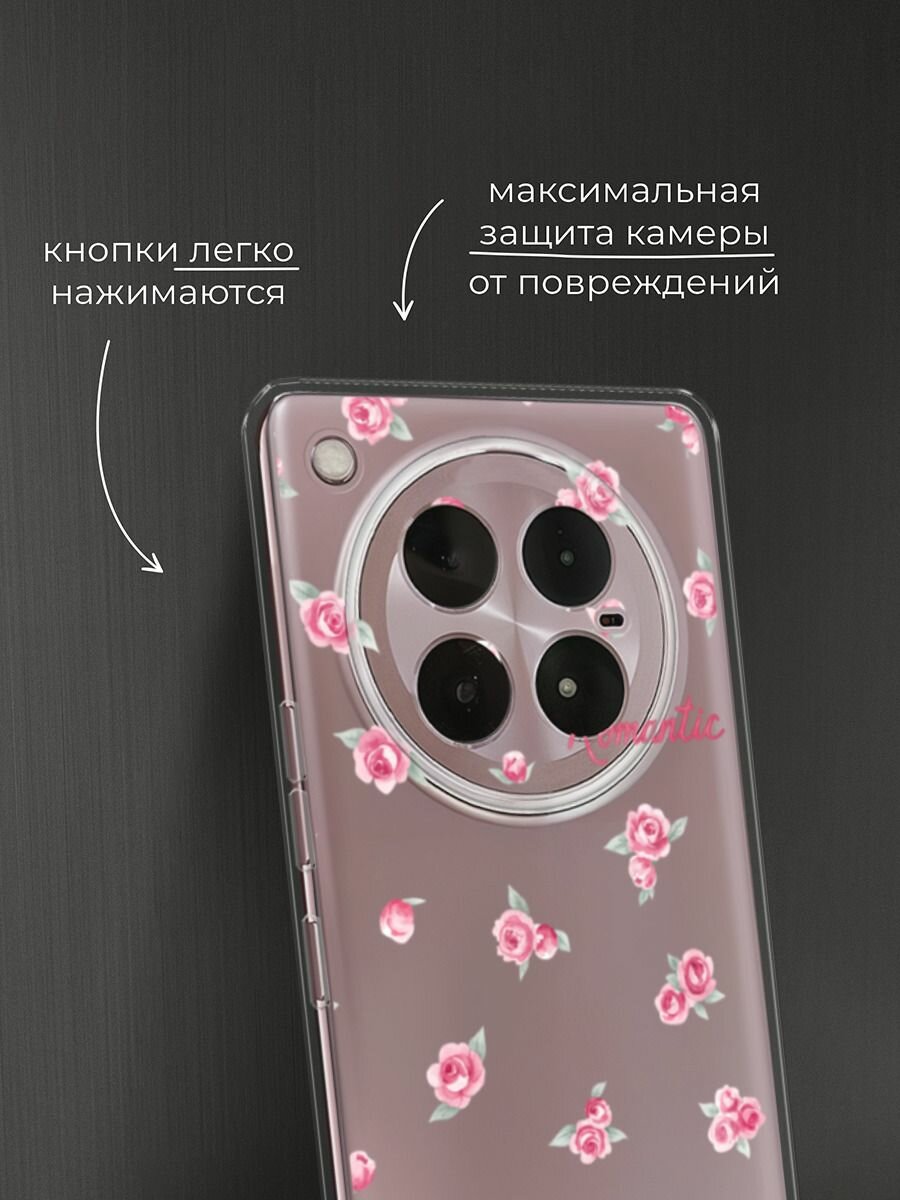 Чехол на Infinix Zero 40 4G / Инфиникс Зеро 40 4G с принтом "Romantic 2", прозрачный — фото 1