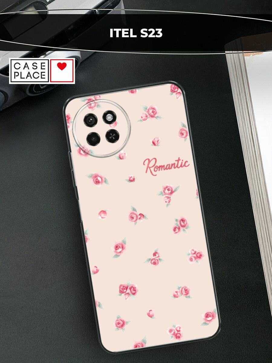 Силиконовый чехол на Itel S23 / Ител S23 с принтом "Romantic"