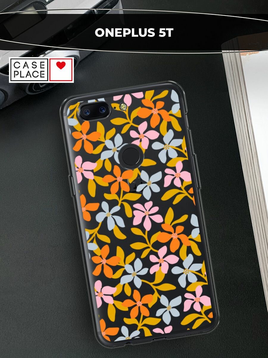 Чехол на OnePlus 5T / ВанПлюс 5Т с принтом "Оранжевые цветочки", прозрачный