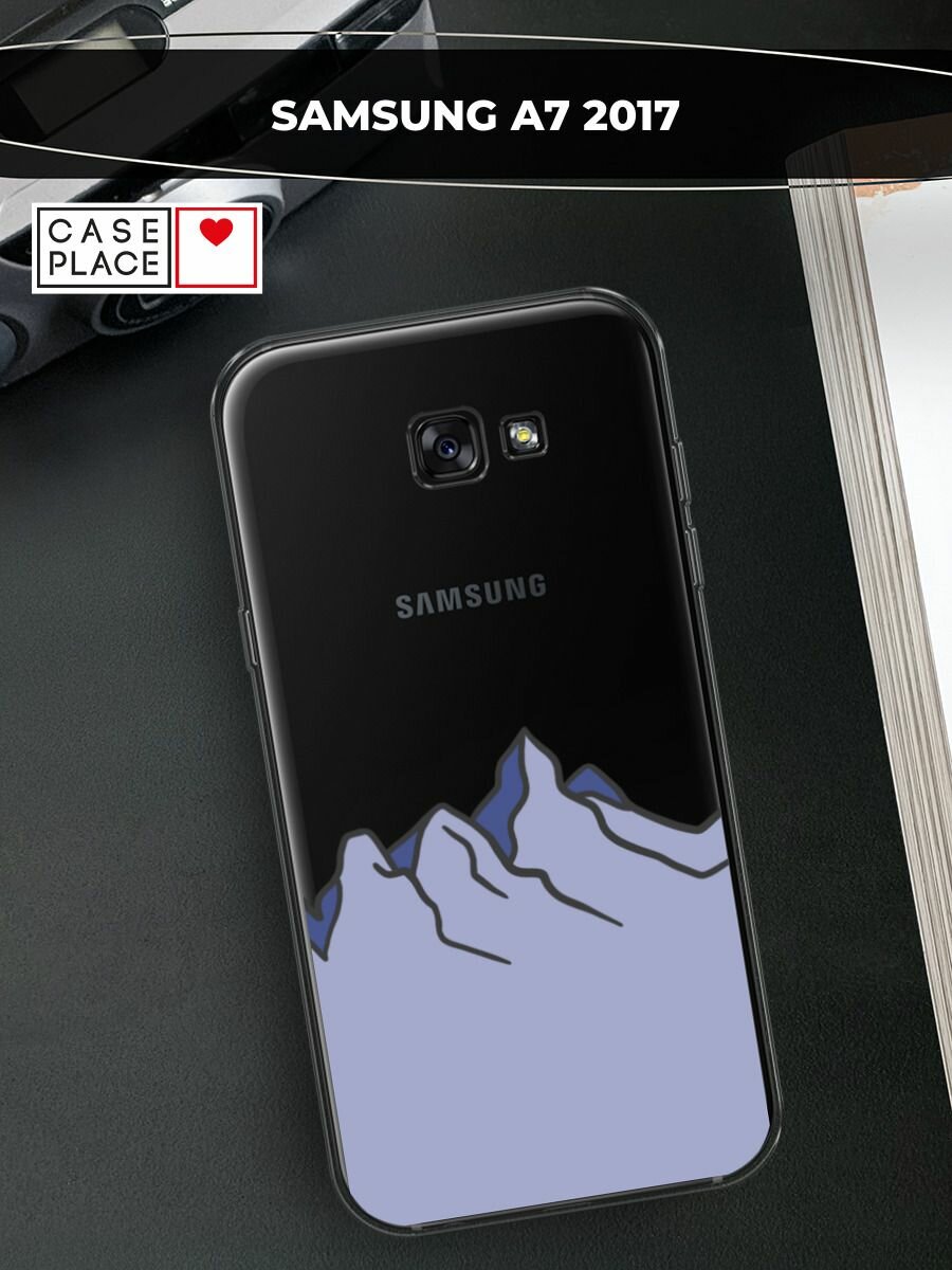 Чехол на Samsung Galaxy A7 2017 / Самсунг Галакси А7 2017 с принтом "Гора", прозрачный