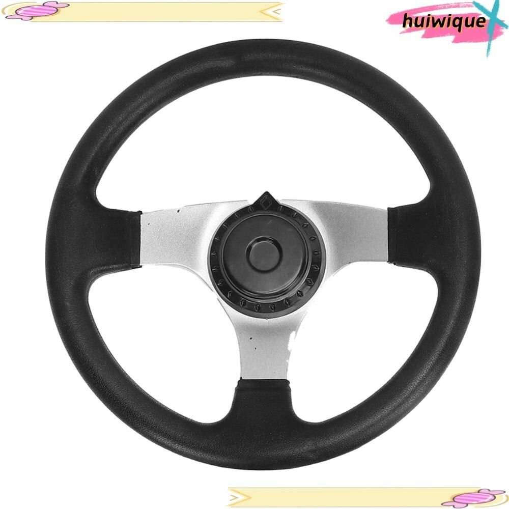 Квадроцикл детский