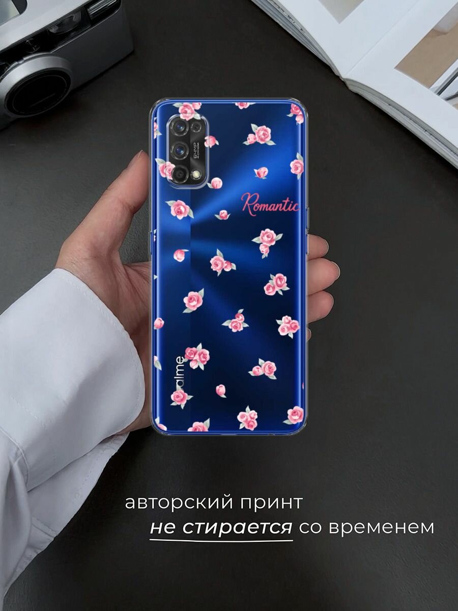 Чехол на Realme 7 Pro / Реалми 7 Про с принтом "Romantic 2", прозрачный — фото 1