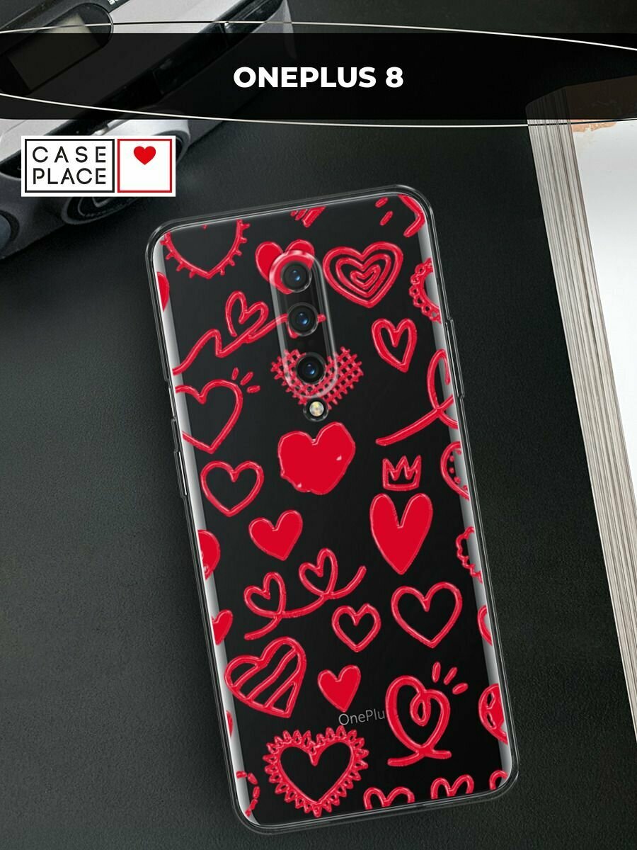 Чехол на OnePlus 8 / ВанПлас 8 с принтом "Разные сердечки"