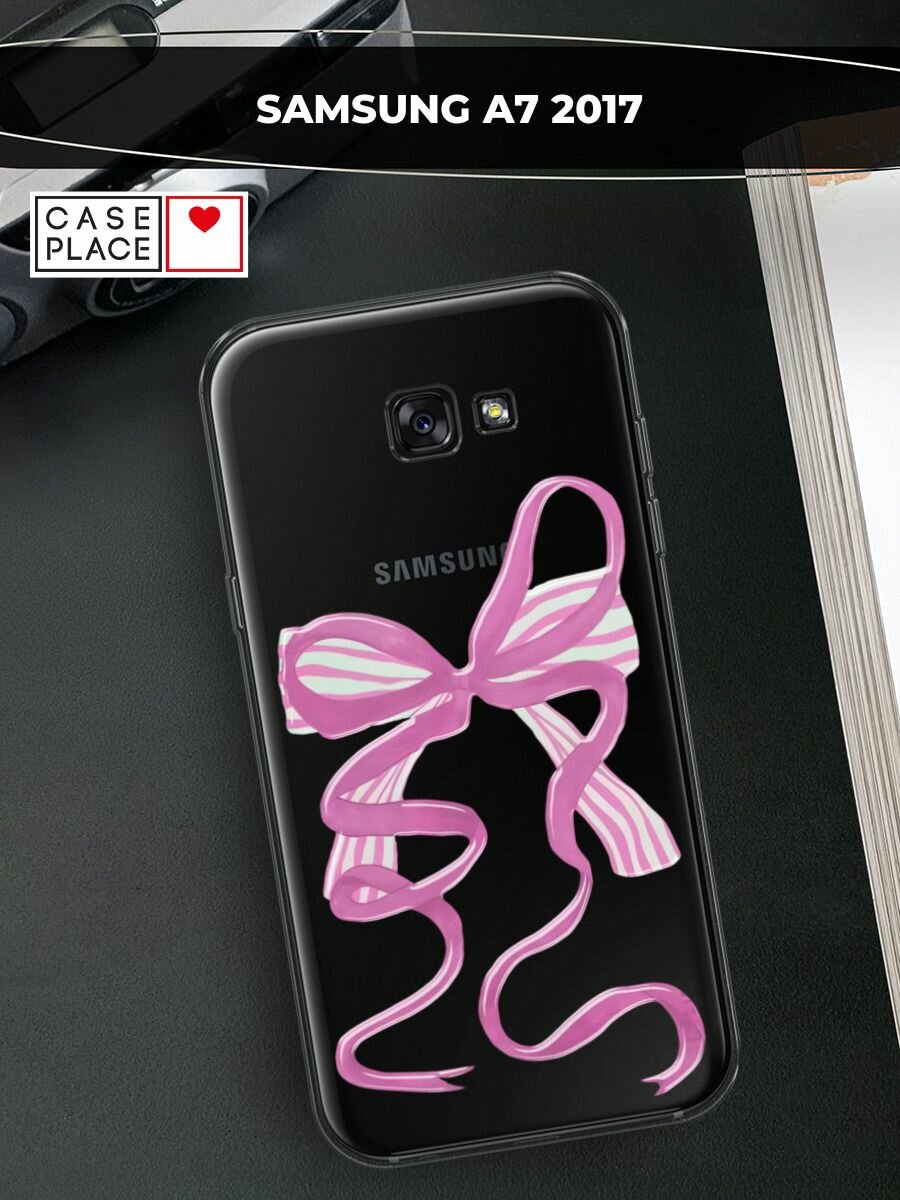 Чехол на Samsung Galaxy A7 2017 / Самсунг Галакси А7 2017 с принтом "Полосатый розовый бант 2"