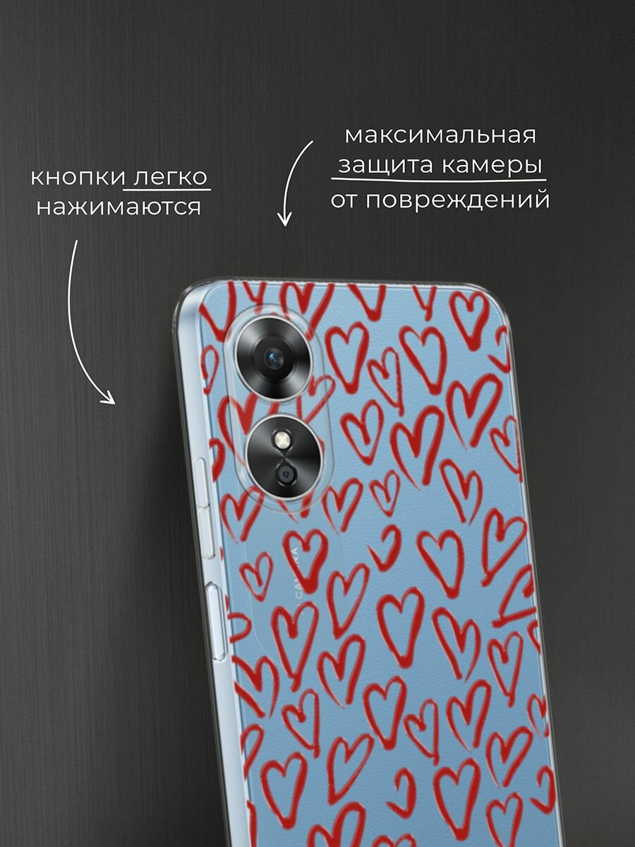 Чехол на Oppo A17 / Оппо A17 с принтом "Легкие бордовые сердечки" — фото 1
