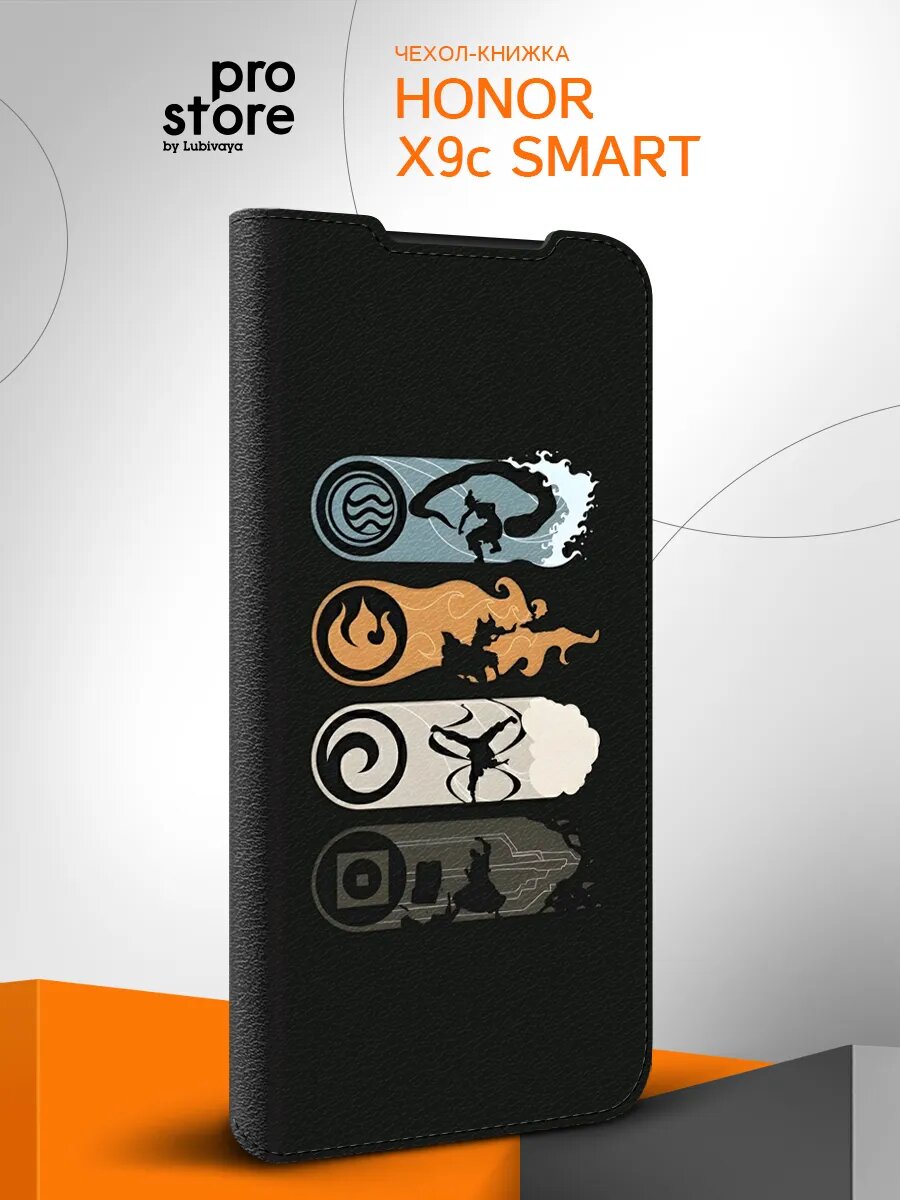 Чехол книжка для Honor X9c Smart / Хонор Х9с Смарт защитный, черный, с рисунком