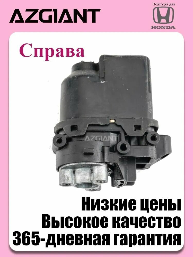 Подходит для Honda Accord Vezel Civic Passport Ridgeline City GM6 HR-V BR-V, автомобильные запчасти, Зеркала заднего вида, Электропривод складывания зеркал