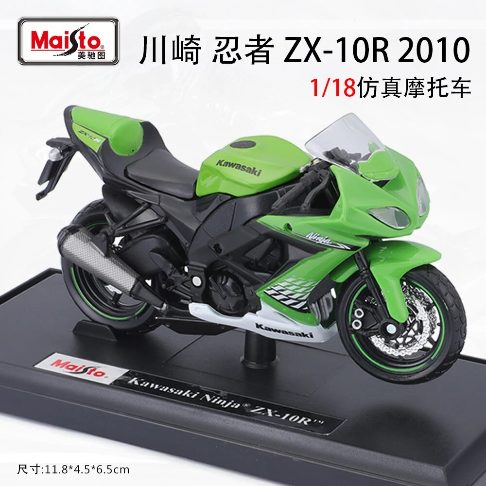 Маisto 1:18 мотоциклы Yamaha MT-07 MT-10 Зеленый, 1-18 ZX-10R 2010