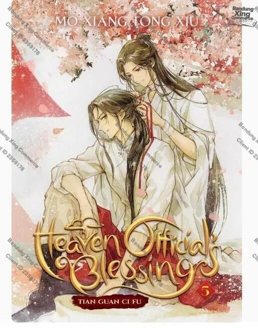 Манхва благословение небожителей Heaven Official's Blessing (Novel) Vol. 5