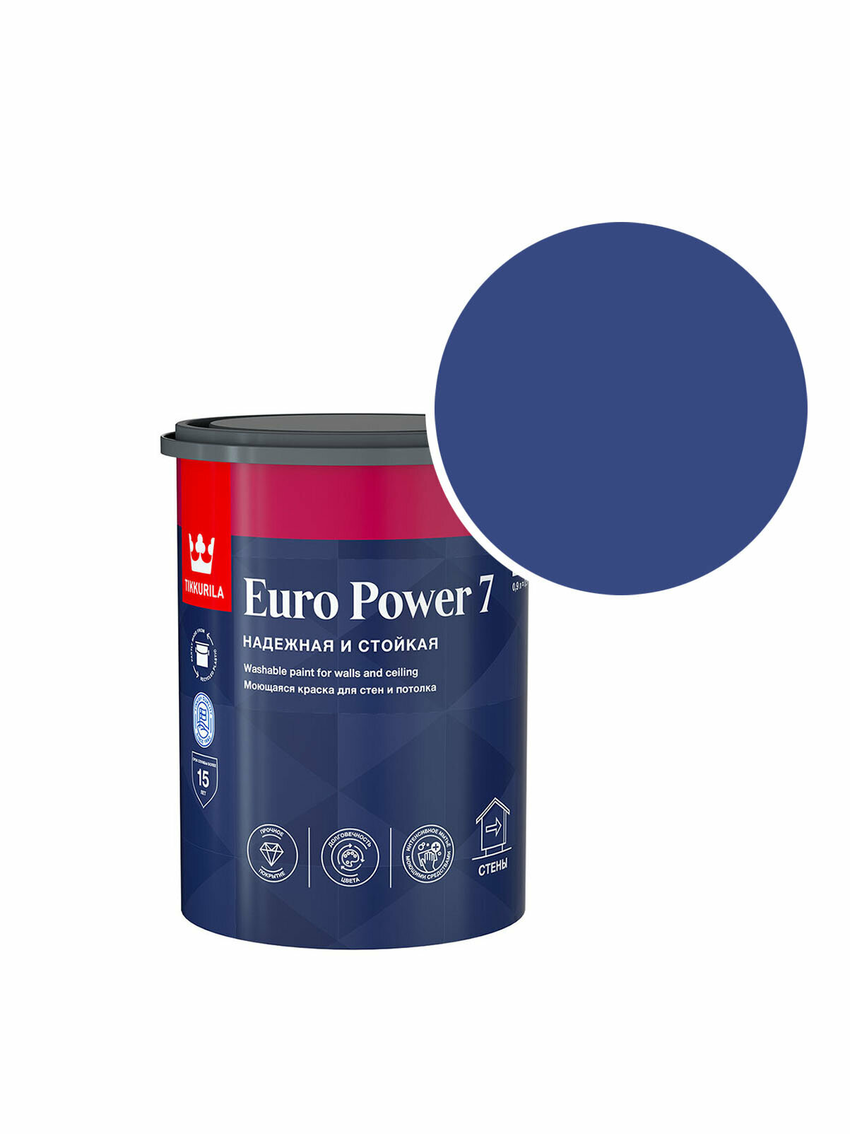 Краска моющаяся Tikkurila Euro Power 7 RAL 5002 (Ультрамарин - Ultramarine blue) 0,9 л