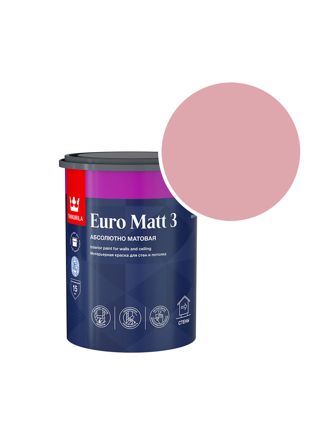 Краска интерьерная Tikkurila Euro Matt 3 RAL 3015 (Светло-розовый - Light pink) 0,9 л