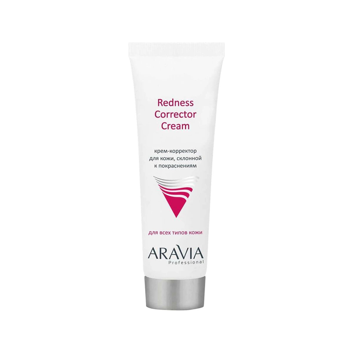 Aravia Крем-корректор для кожи лица склонной к покраснениям Redness Corrector Cream 50мл