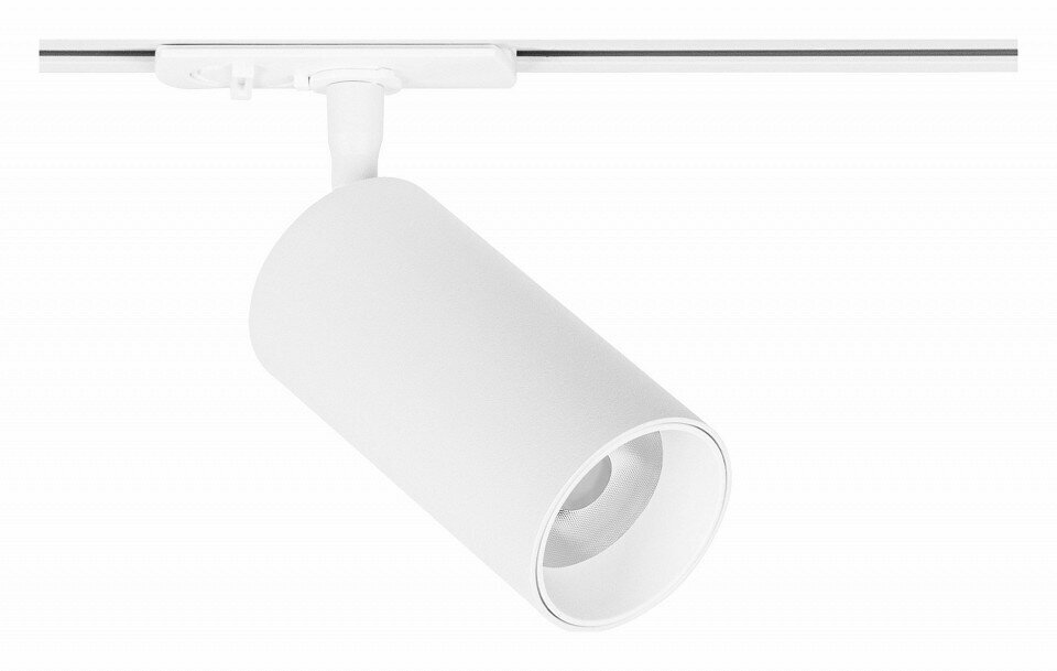 Светильник на штанге Arte Lamp Aero A1336PL-1WH